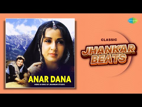 Anar Dana - Classic Jhankar Beats | Lata Mangeshkar | Henna | Classic Bollywood Song