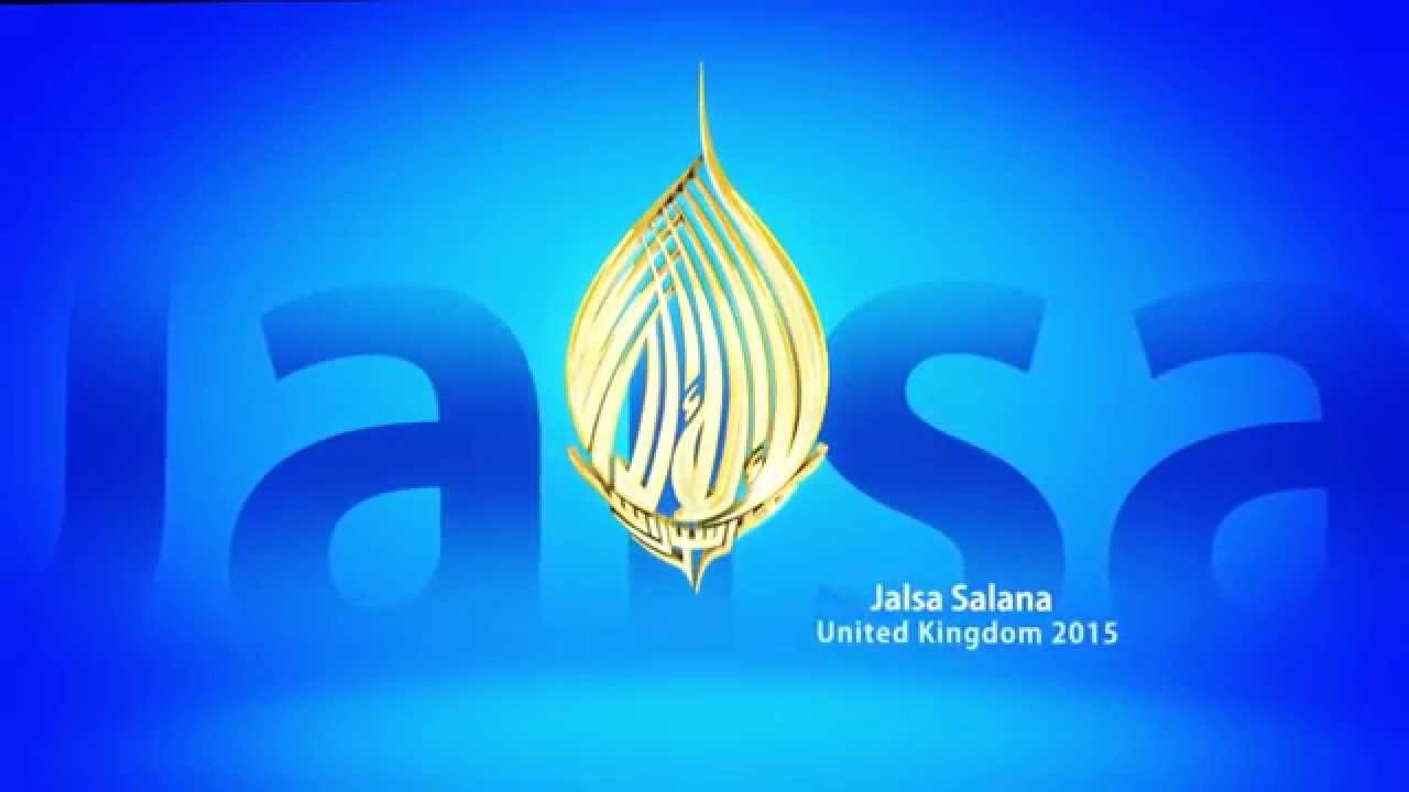 Jalsa Salana UK 2015 Logo Animation MTA - "Noor Tuj PE Farishte ...