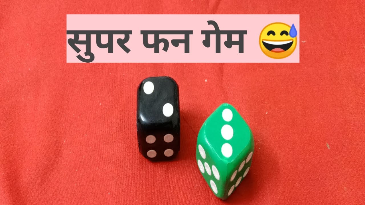 Kitty Party Games Funny Games For All Parties Latest Games For kitty-party-games-funny-games-for-all-parties-latest-games-for