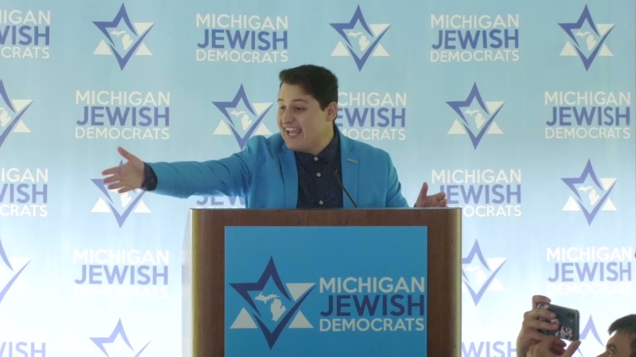 MDJC Chair Noah Arbit - Summer Simcha 2021 Full Remarks - YouTube