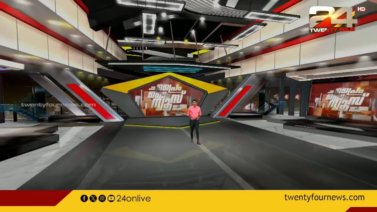 PRIME TIME NEWS | 17 March 2024 | Gokul Ravi | 24 NEWS - YouTube