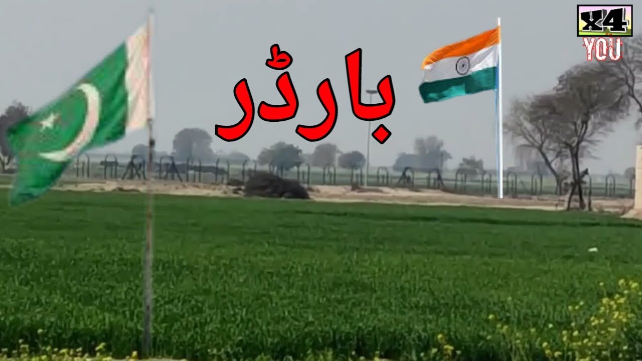 Pakistan India Border Zero Line ||Last Village Near Pakistan India ...