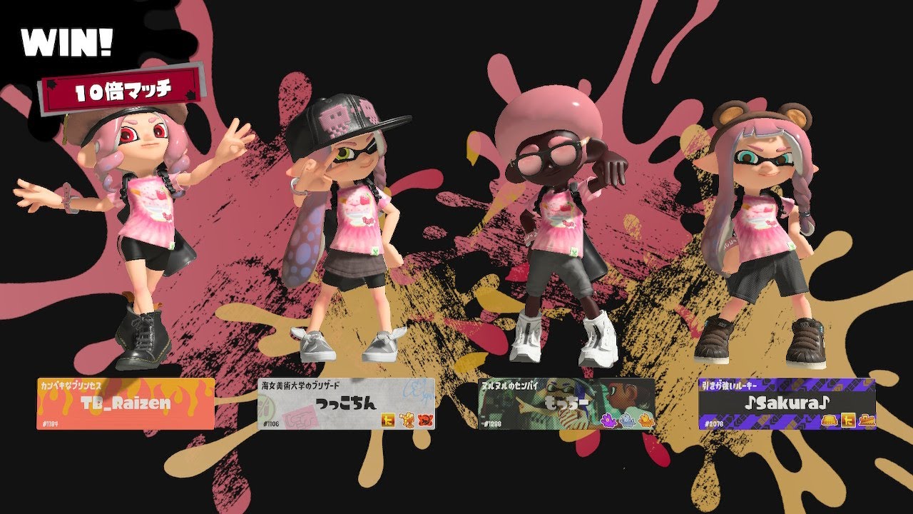 [Live] Splatoon 3 Splatfest team Strawberry (16-07-2023) - YouTube