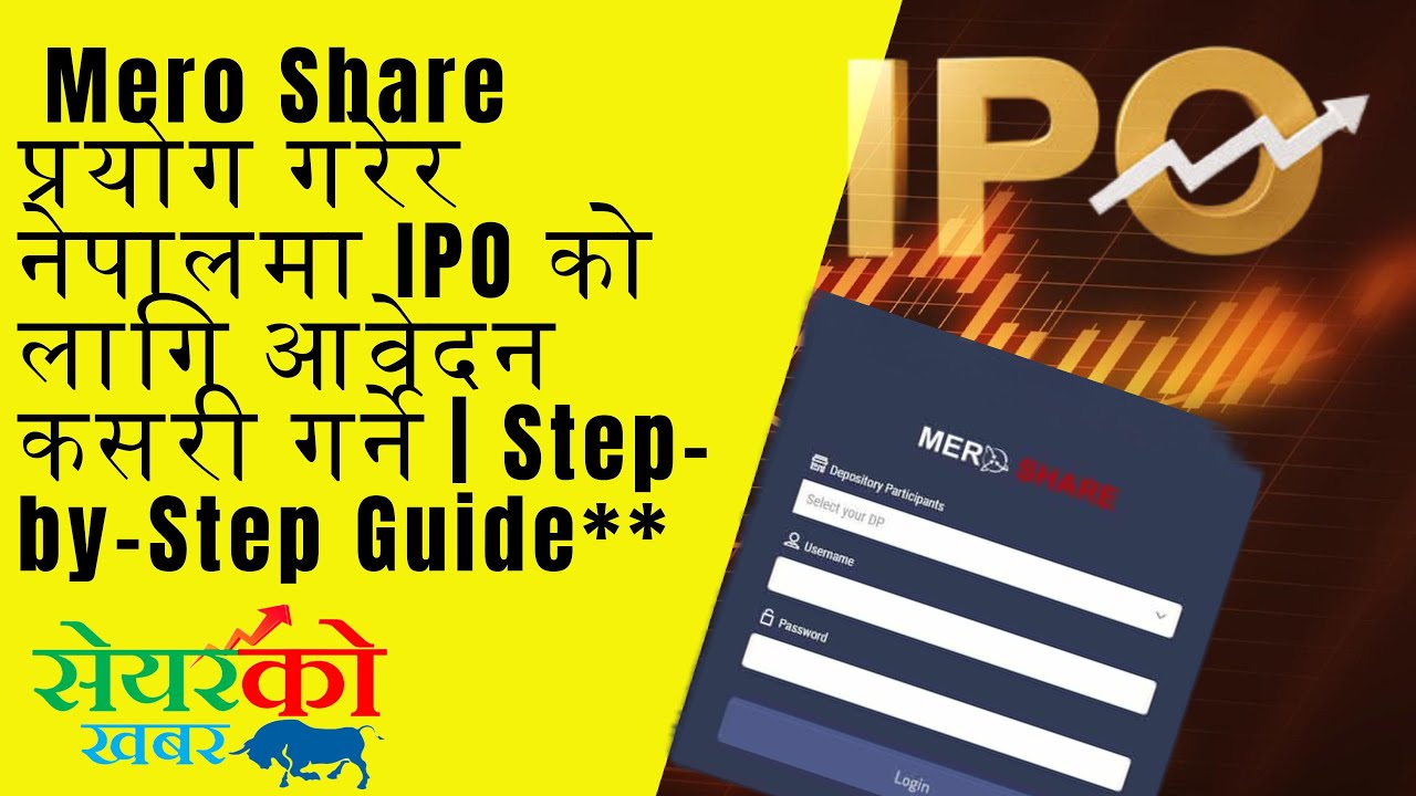 : Mero Share प्रयोग गरेर नेपालमा IPO को लागि आवेदन कसरी गर्ने | Step-by ...
