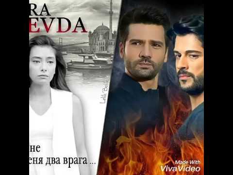 KARA SEVDA-(Kemal&Nihan)❤