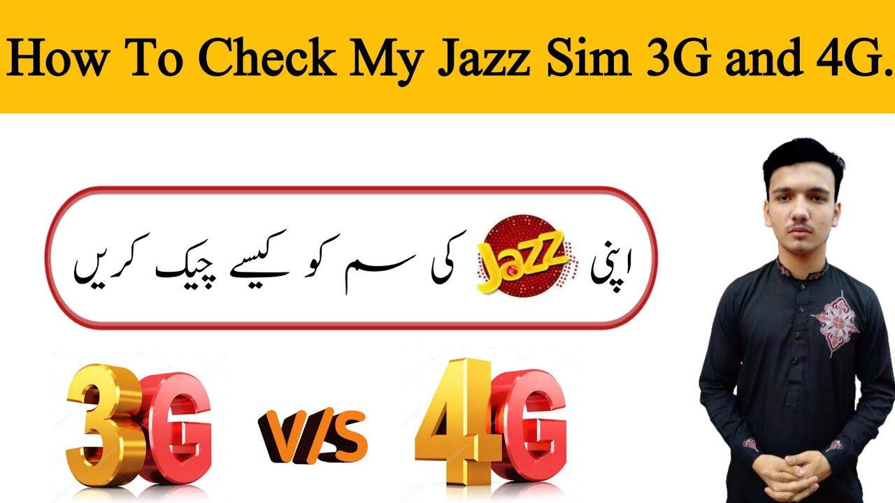 How to check my jazz sim 3g is 4g | check my new and old jazz sim 3G ...