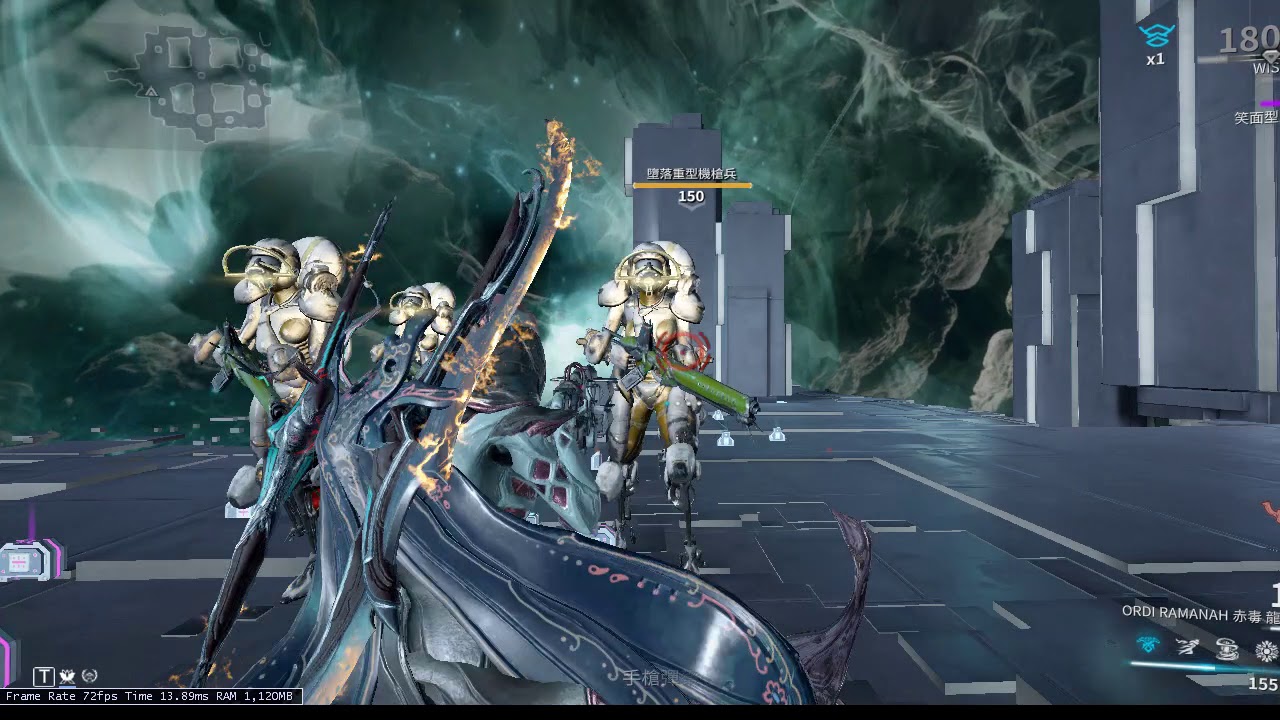 WARFRAME 赤毒 龍騎兵 主武 Kuva Drakgoon 霰彈槍 - YouTube