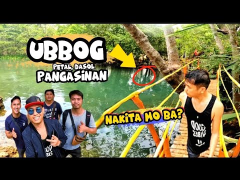 UBBOG @Petal, Dasol, Pangasinan, Philippines - YouTube