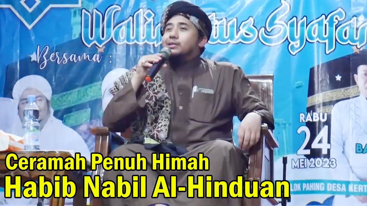 Habib Nabil Al-Hinduan, Ceramah Penuh Hikmah, Didesa Kertawana - YouTube