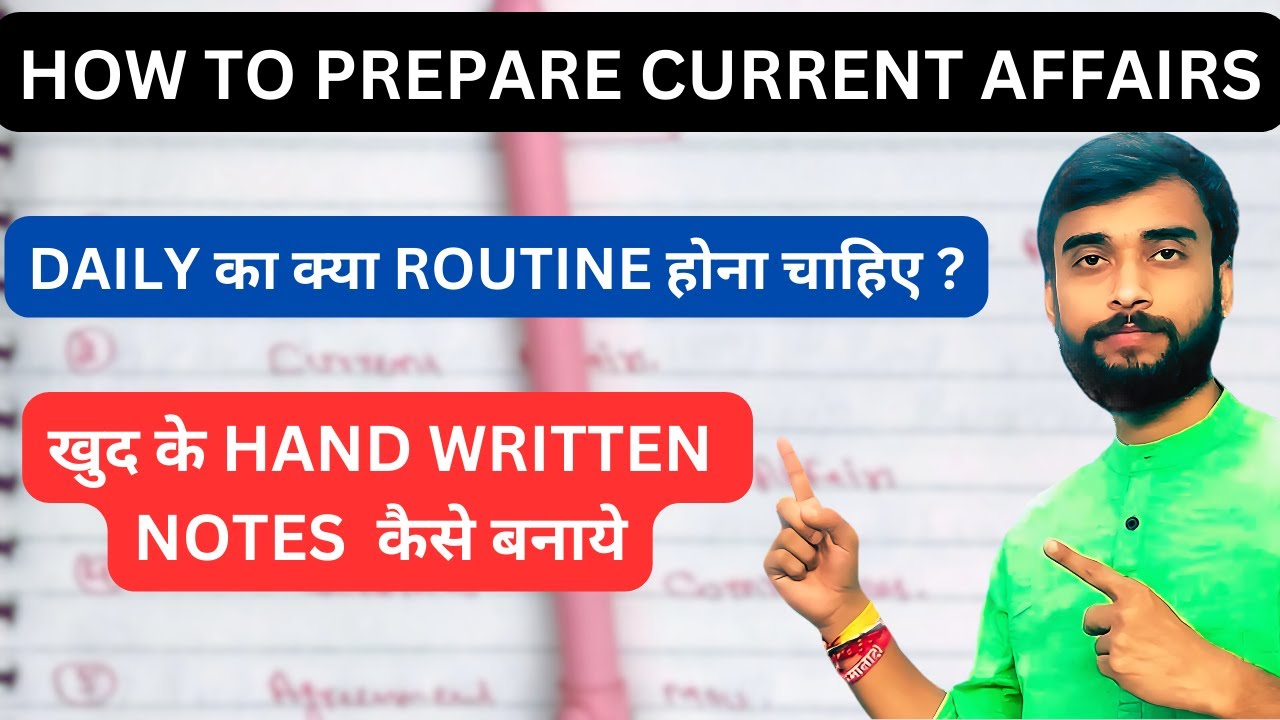 How To Prepare Current Affairs For Bank Exam 2024 | Best GA Strategy for Bank Exams | - YouTube