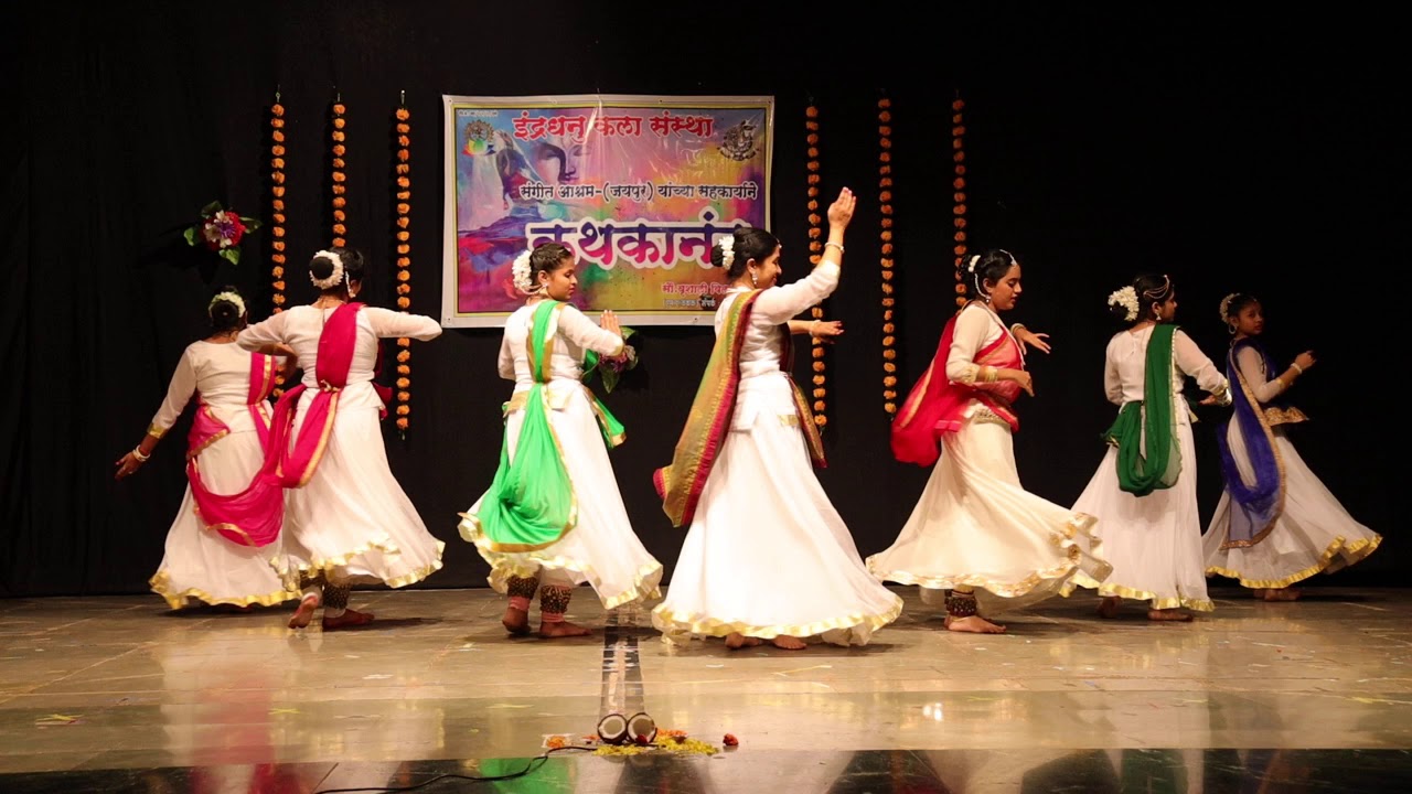 Ashtapadi part 1 - YouTube