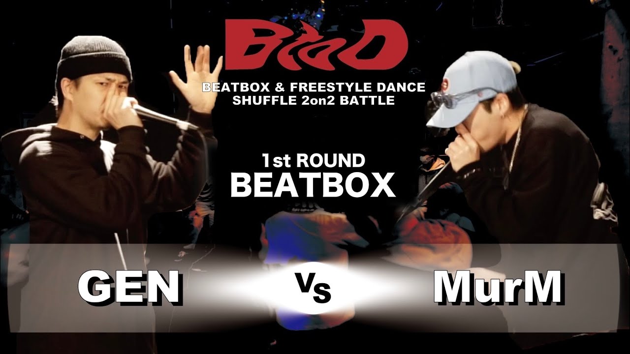 【BtoD】3試合目 GEN vs MurM 〜GEN＋杏樹 vs MurM＋MAiKA〜 | BtoD vol.1 | Best8 ...