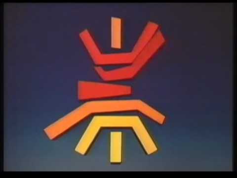 17 January 1983 BBC1 - Breakfast Time - YouTube