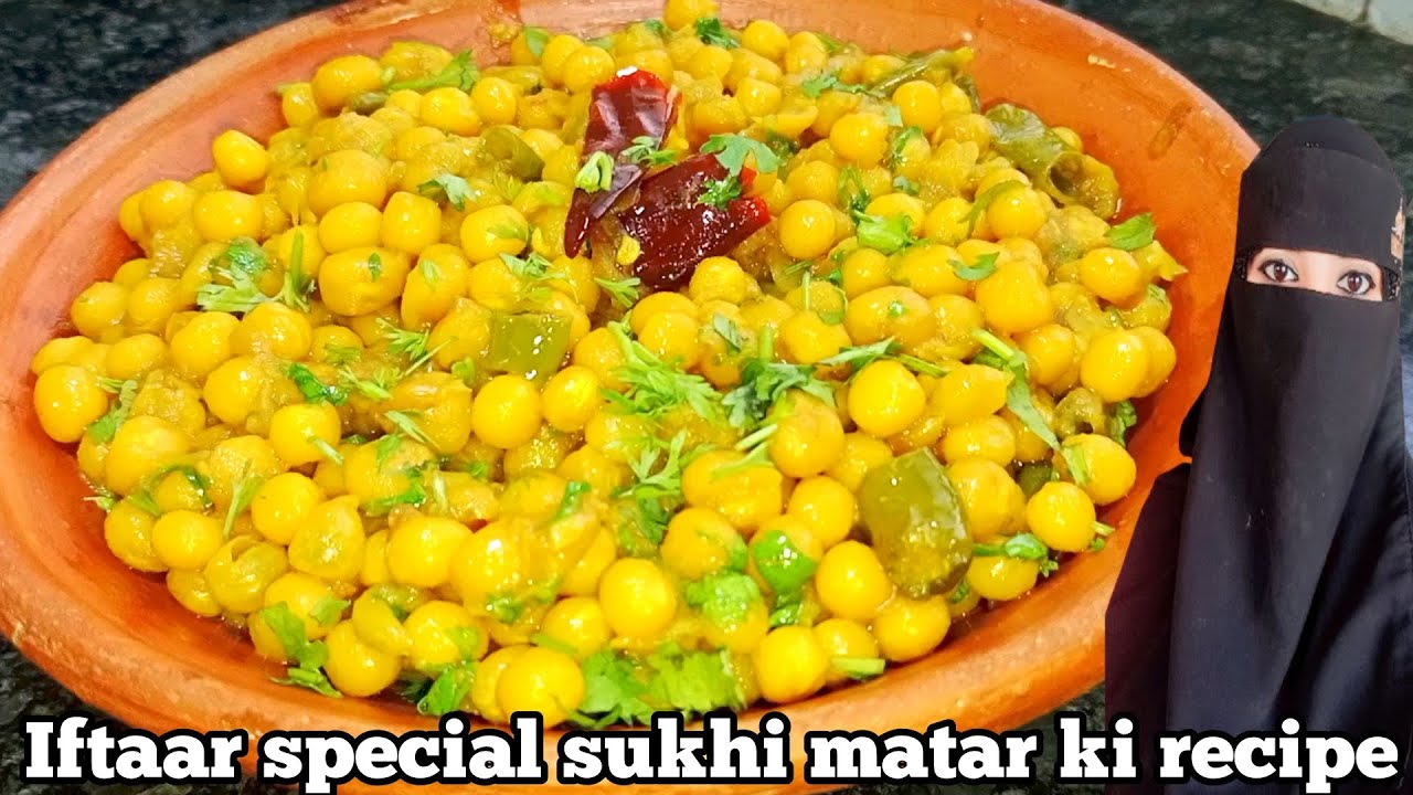 Chana Matar Recipe | Matar Recipes |Indian Street Food Recipes | Sukhi ...