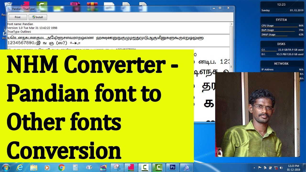 NHM Converter - Pandian font to other fonts conversion - YouTube