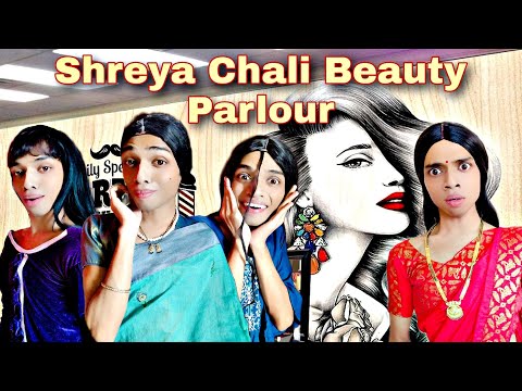Shreya Chali Beauty Parlour Ep. 366 | FUNwithPRASAD | #savesoil #moj #funwithprasad