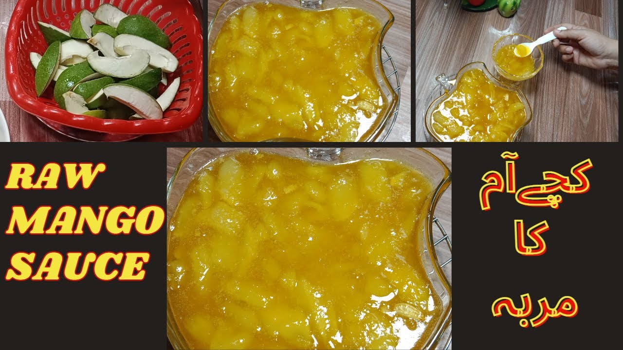 Raw Mango Muraba | کچے آم کا مربہ | Kerri ka Murabba - YouTube