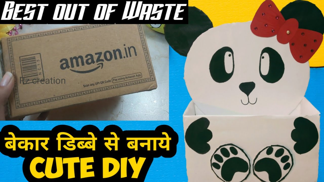 cardboard box reuse ideas | panda craft ideas | Best out of Waste ...