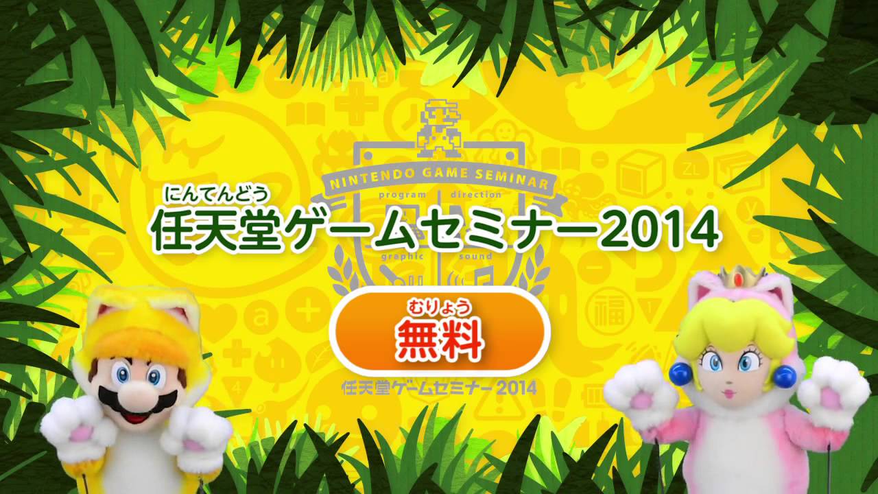 Nyanyanya! 41th Neko Mario's time - YouTube