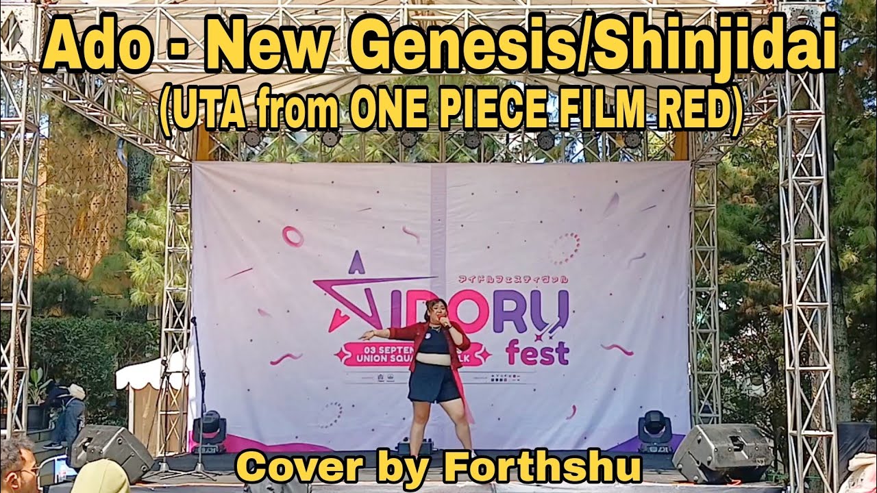 Ado - 新時代 (New Genesis/Shinjidai) (UTA from ONE PIECE FILM RED) | Cover ...