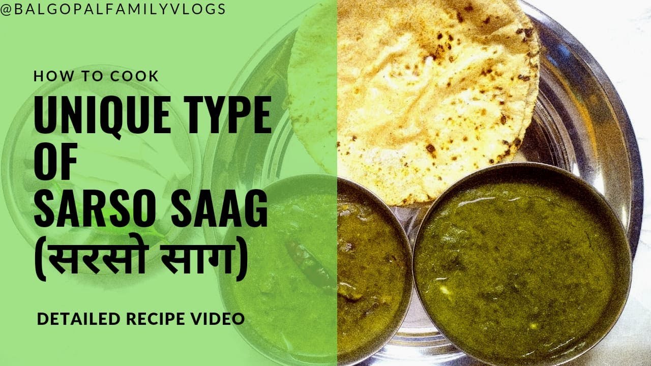 SARSO KA SAAG || सरसो का साग कुकर में ऐसे बनाए के सब उंगलियां चाट जाए😍😋 ...