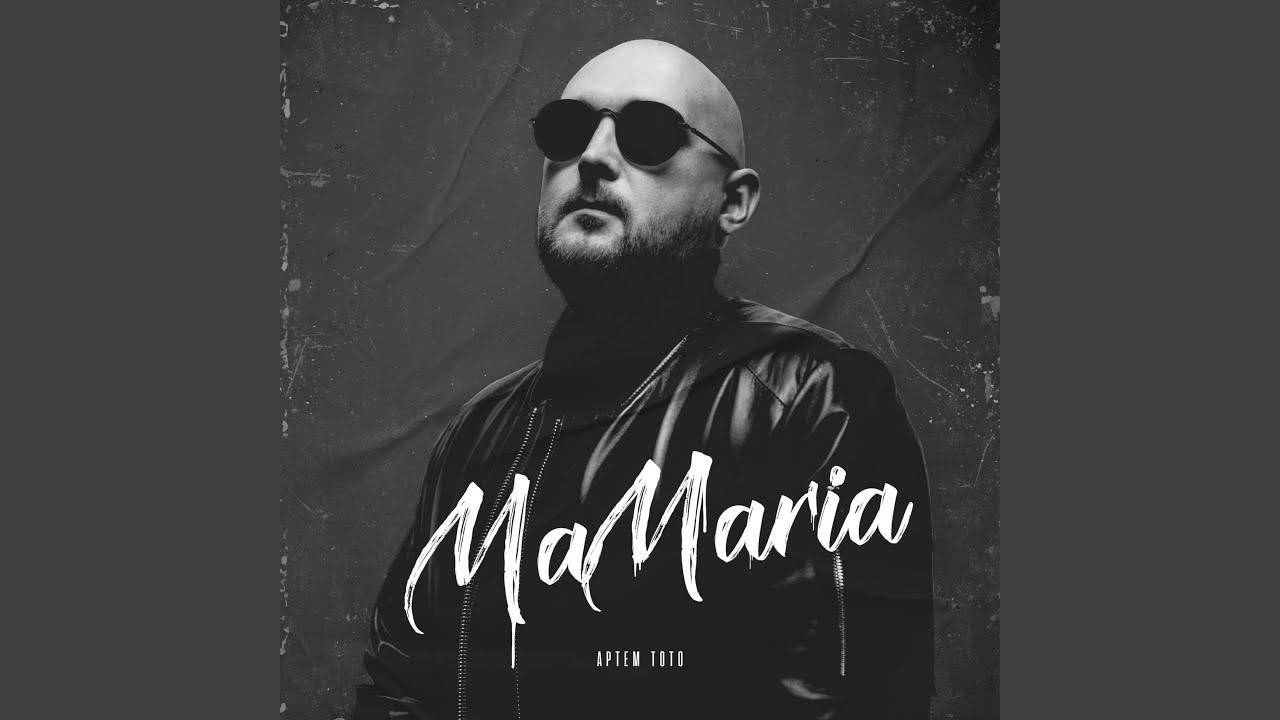 Тото - Ma Maria Acordes - Chordify