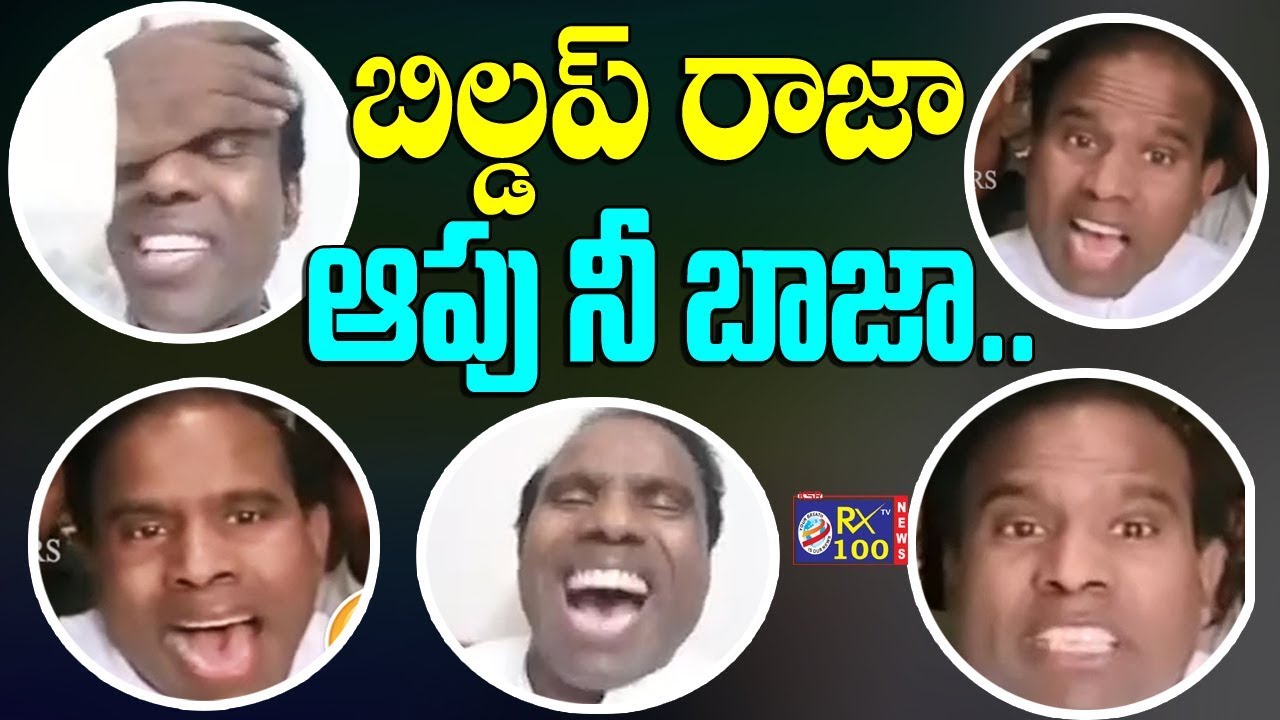 KA PAUL Sensational Comedy || Tribute to KA Paul || KSR RX 100 TV - YouTube