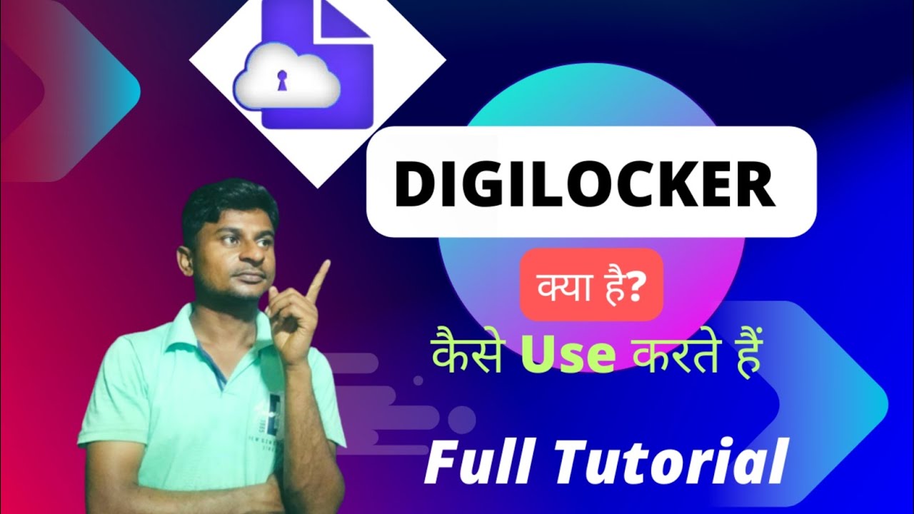 What is digilocker in hindi | What is digilocker and how to use it | Digilocker Kya Hai - YouTube