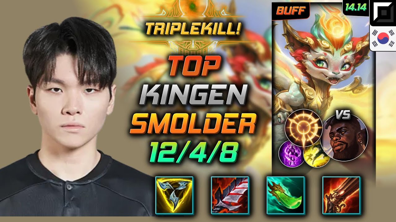 Smolder Top Build Kingen Trinity Force Press the Attack - LOL KR ...