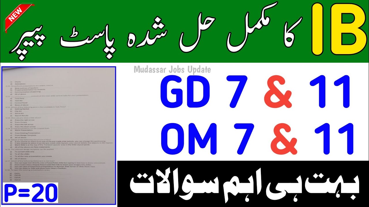 IB Past Papers | IB Test Preparation 2024 | IB Test Preparation GD 7 ...