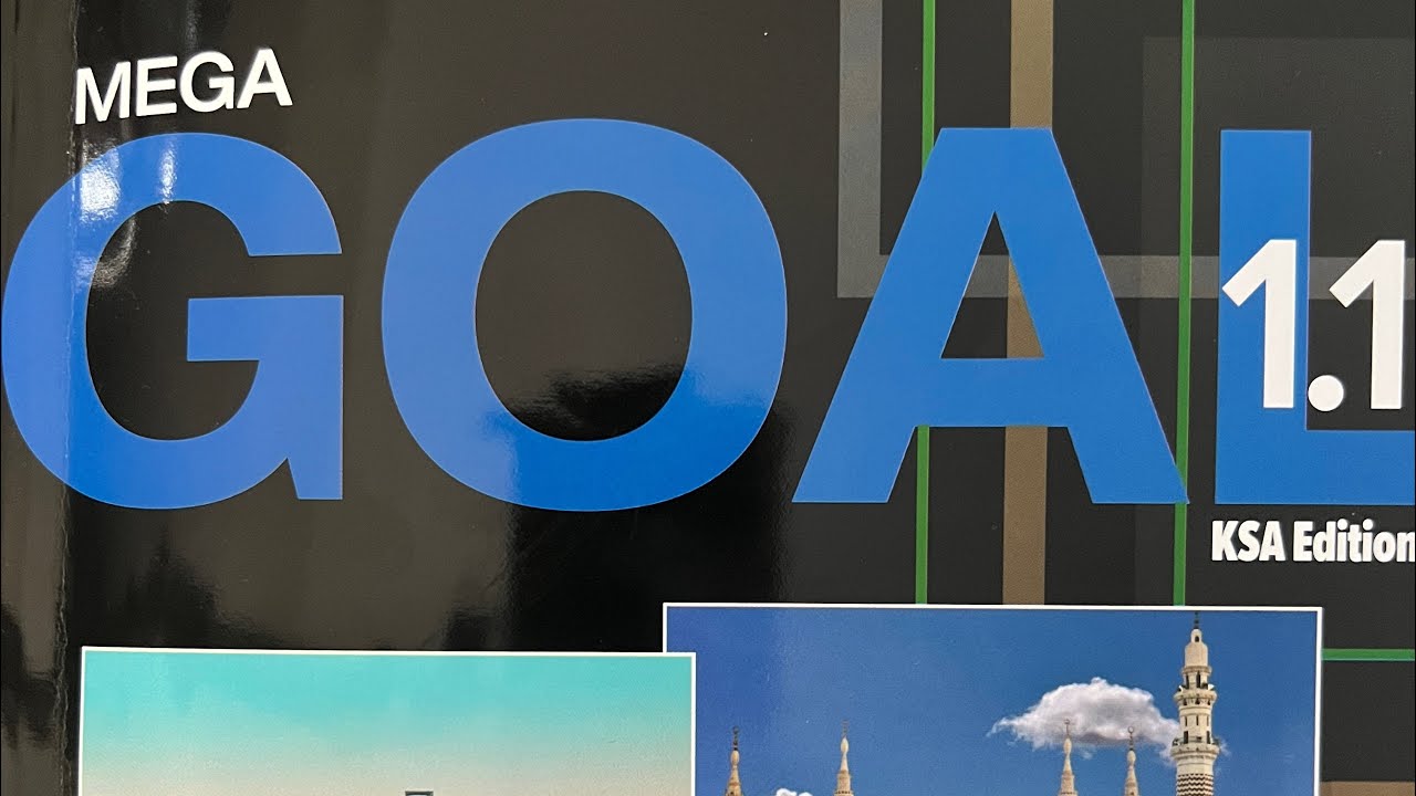 شرح(Simple Present) Mega goal 1.1 - YouTube