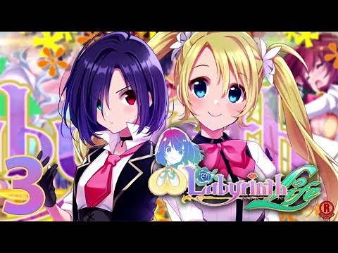 Omega Labyrinth Life (NS) Gameplay Walkthrough Part 3 [1080p 60fps ...