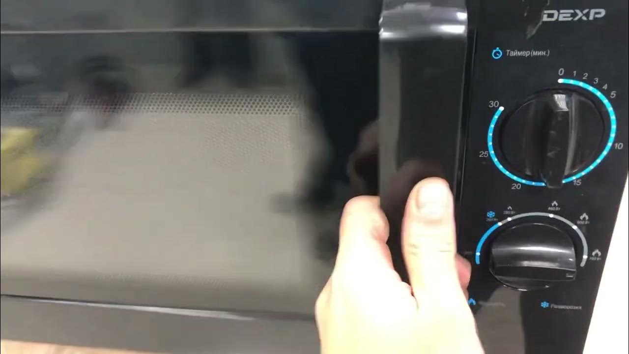 Микроволновая печь Dexp MS-71 - YouTube