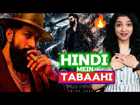 Toxic 4500 Screens Hindi Release  Bigger Then Bahubali RRR KGF | Toxic Trailer Update | Yash