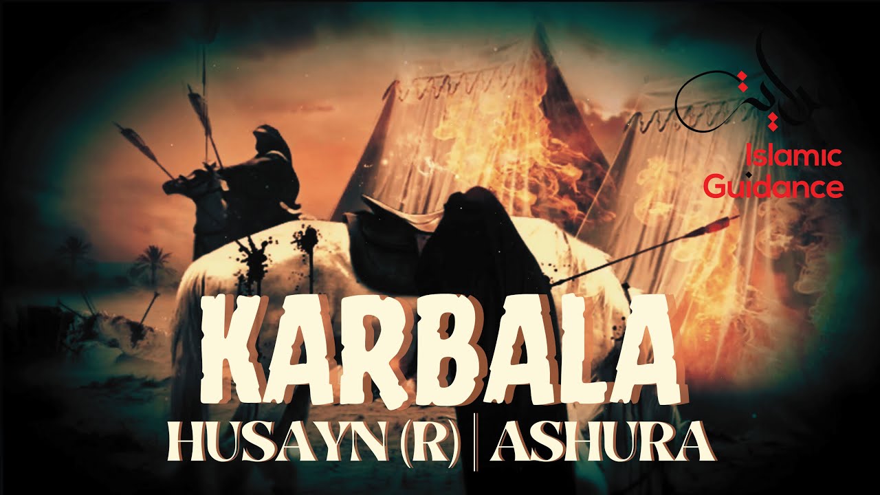 Karbala Islamic Guidance