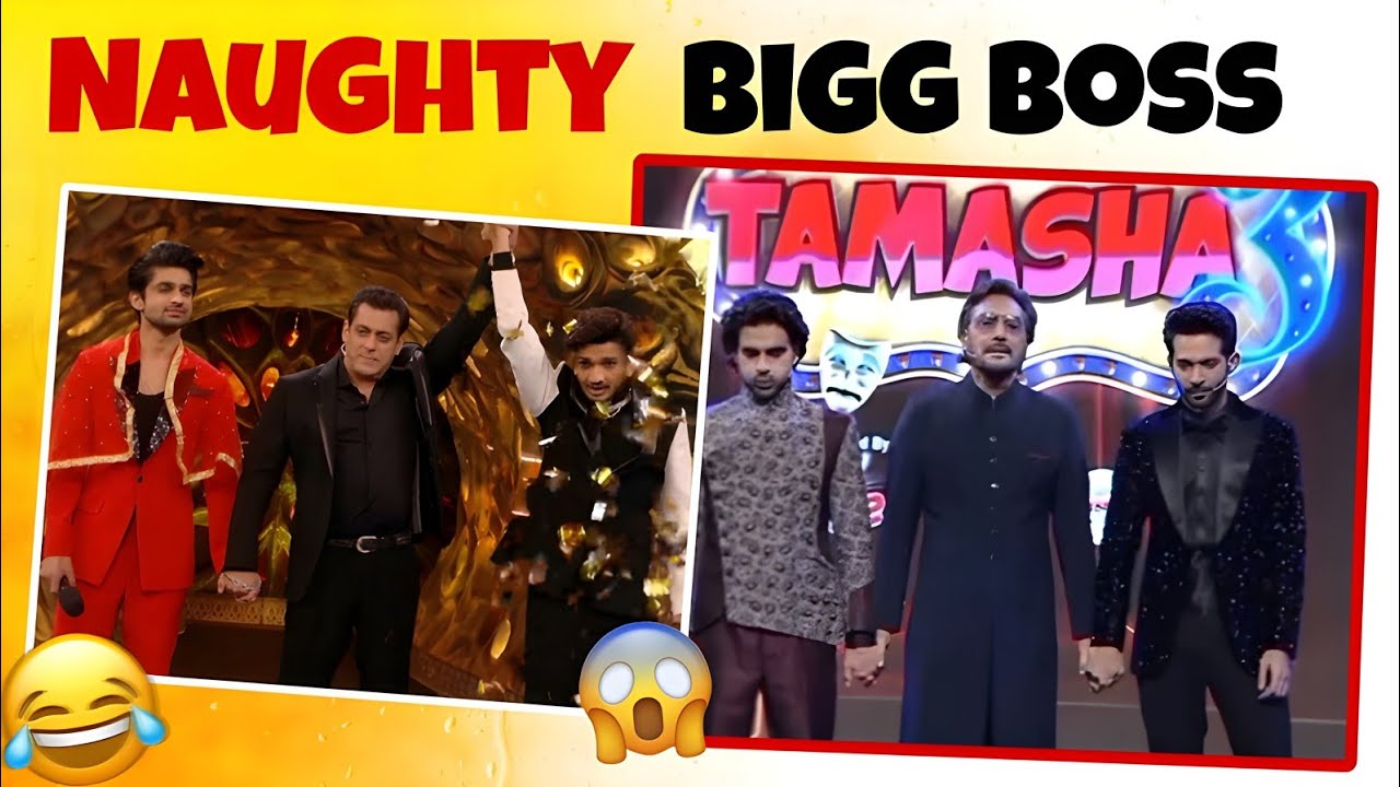 Pakistani Tamasha Copied Indian Bigg Boss ( Ft. Salman Khan ) - YouTube