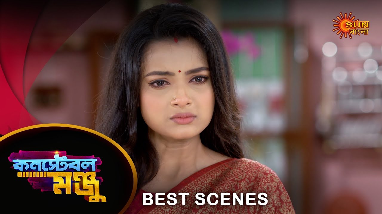Constable Manju - Best Scene | 25 Sep 2024 | Full Ep FREE on Sun NXT ...
