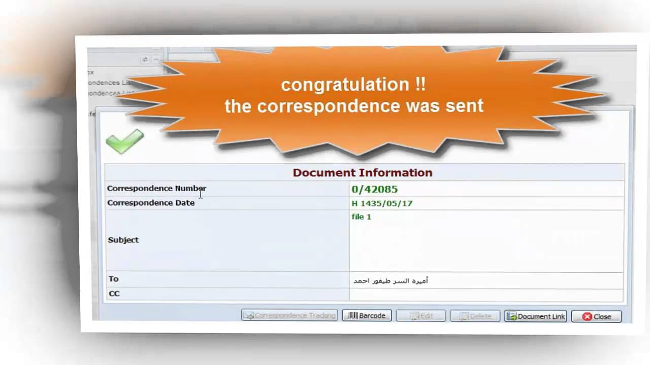 Explain of Enjaz Program - YouTube