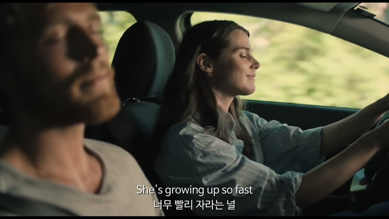 |크리스토퍼|신곡 뮤비(가사/해석)🎶 A Beautiful Life|No1. Movie Netflix| CHRISTOPHER ...