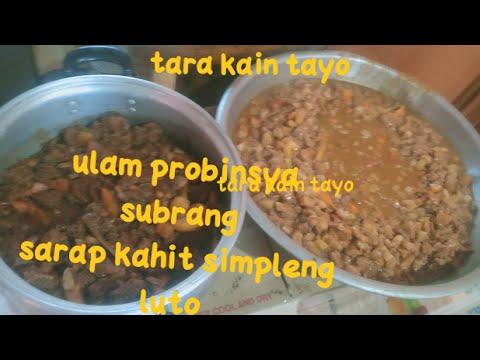 lutong ulam probinsya subrang saya ng bonding - YouTube