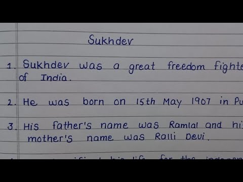 Shaheed Sukhdev Thapar |5 lines on Sukhdev Thapar in english |5 ...