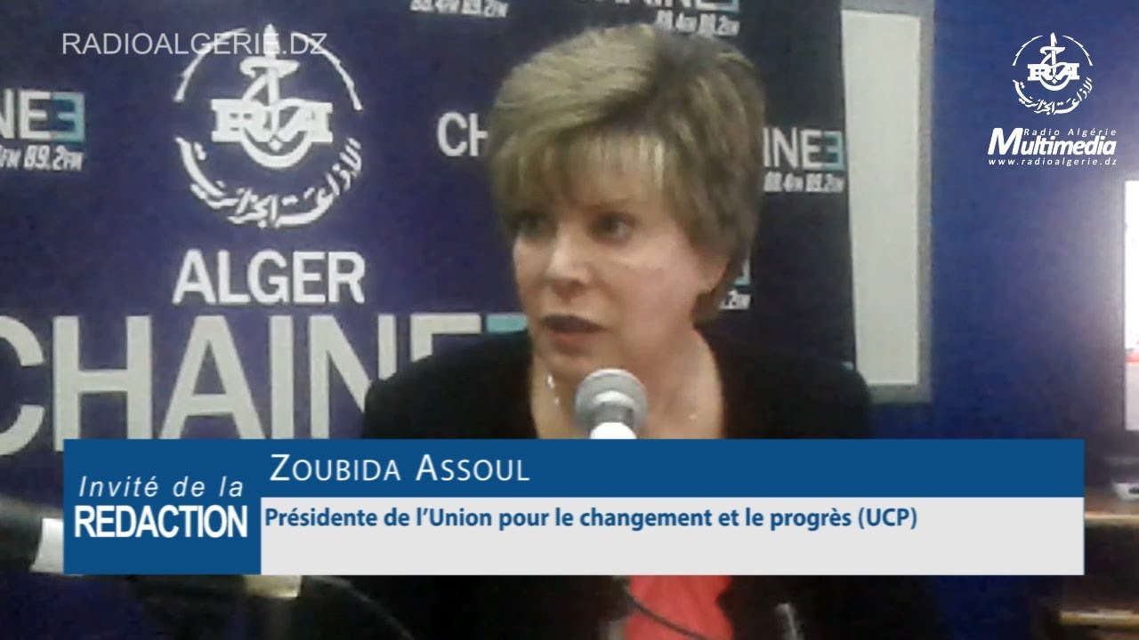 Zoubida Assoul Présidente de l’Union pour le changement et le progrès ...