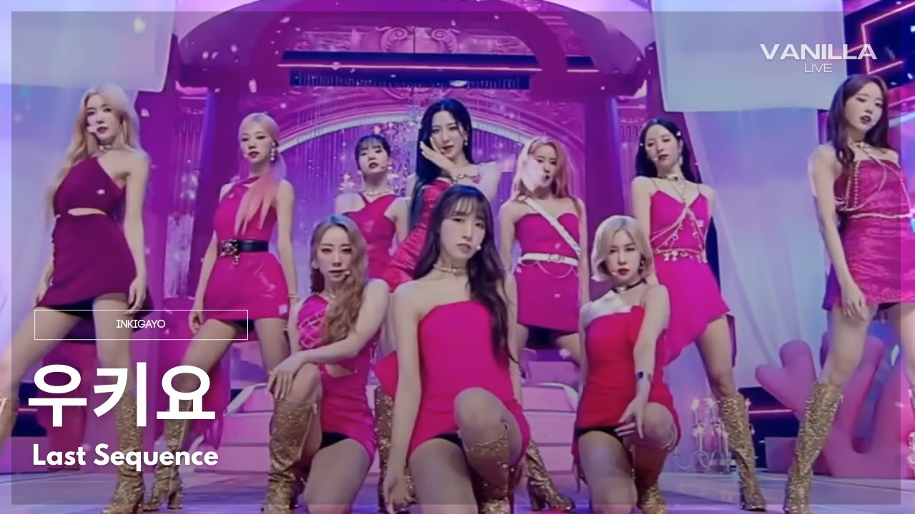 Last Sequence - (W-Y)_UKIYO Comeback Stage [Inkigayo] | VANILLA INDUSTRY LIVE 250511 - YouTube