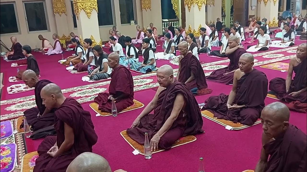 သဲဖြူမဟာမြိုင်ဆရာတော်ဘုရားကြီး၏တရားထိုင်နည်းအပိုင်း 8 Youtube