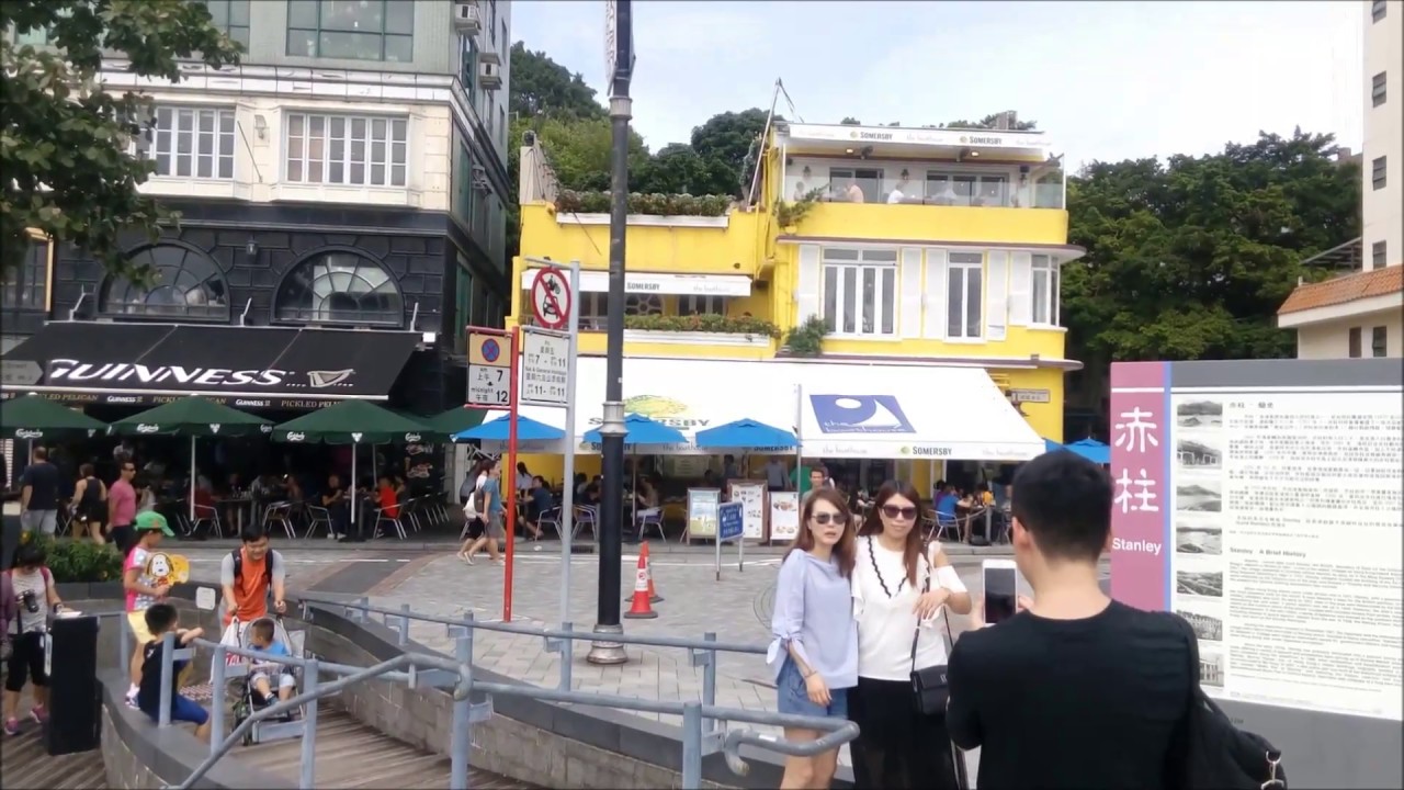 STANLEY WATERFRONT -HONG KONG - YouTube