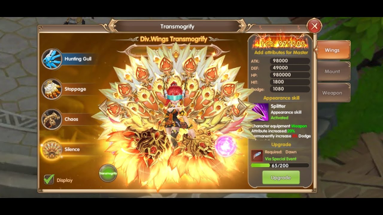 Light Chaser: Master Emblem Trial -Red♡ - YouTube