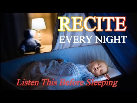 Azkar Before Sleep |Sleep with Quran |Sleeping Azkar |اذکار النوم ...