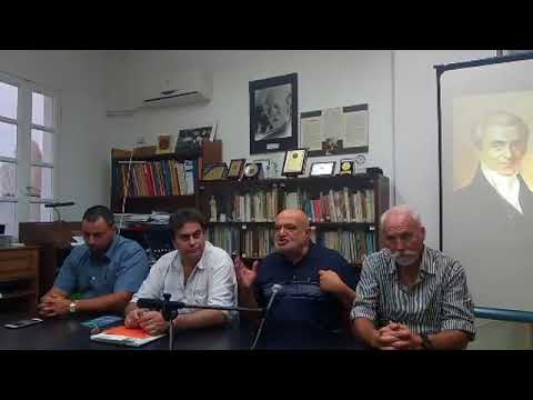 ΣΥΝΤΑΚΤΙΚΗ ΕΘΝΟΣΥΝΕΛΕΥΣΗ ΚΗΦΙΣΙΑ Β ΜΕΡΟΣ - YouTube