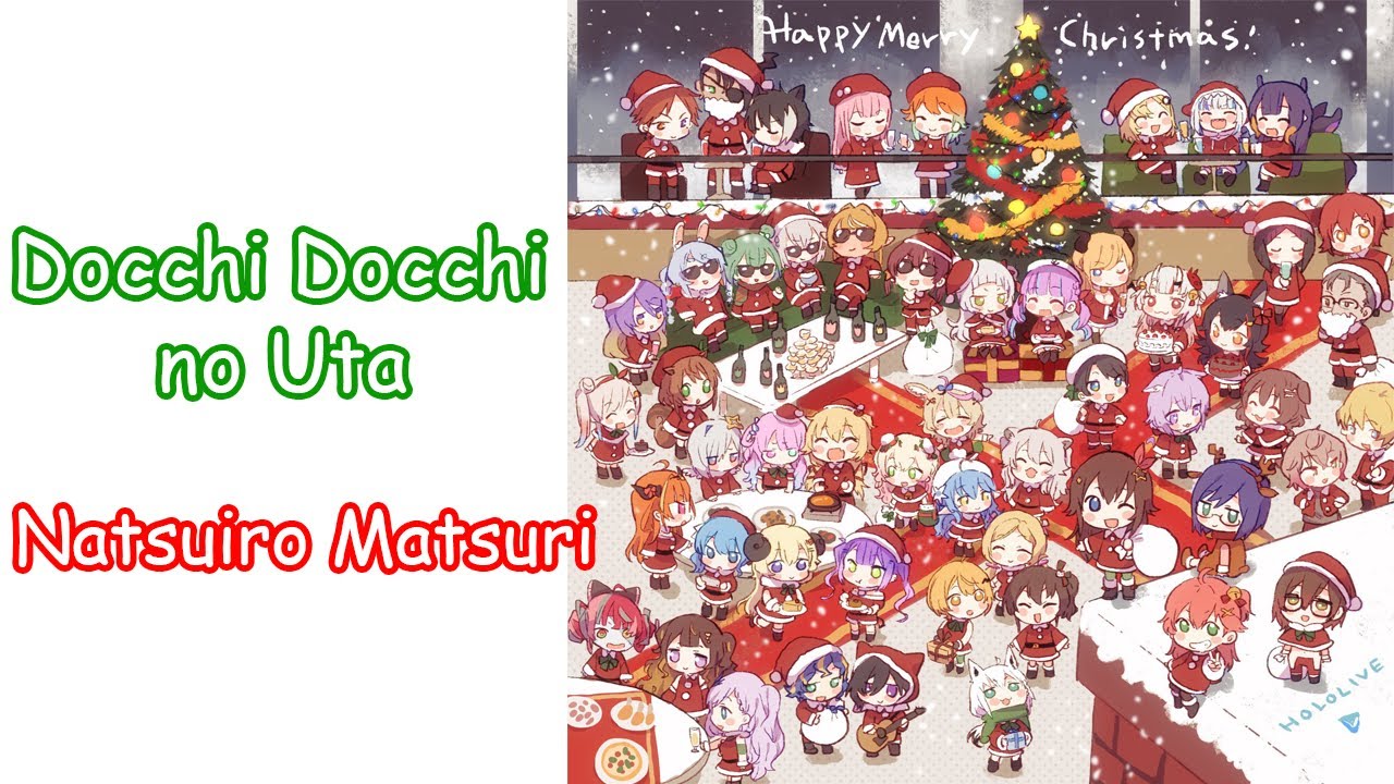 [Natsuiro Matsuri][Christmas] - どっちどっちのうた (Docchi Docchi no Uta) - YouTube