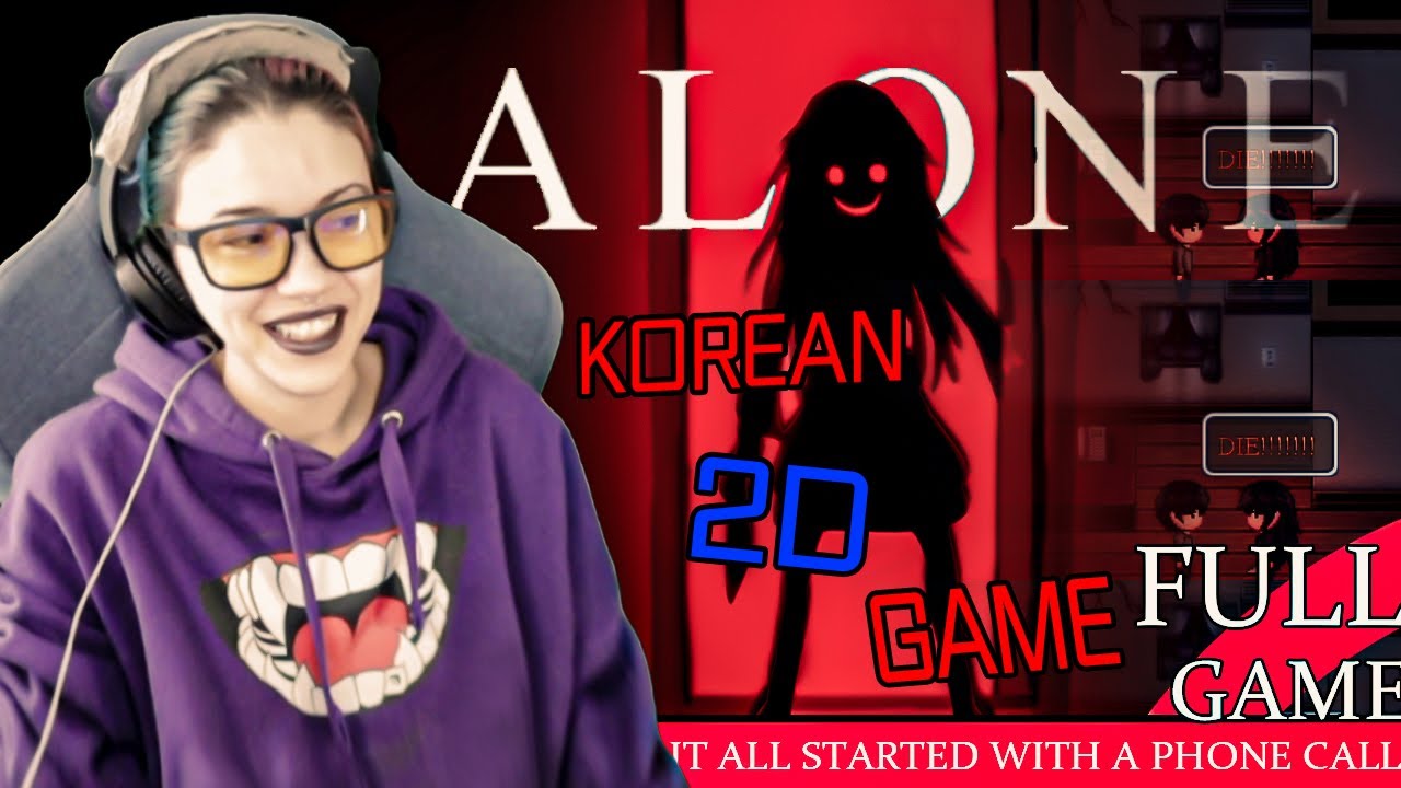 ALONE Full Gameplay- The Phone Call That Started It All !!! - YouTube